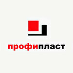 Профипласт (Sovetskaya ulitsa No:18), plastik ürün üreticileri  Totma'dan