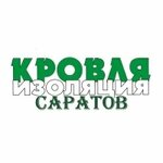 Кровля (Ippodromnaya ulitsa No:13с1), çatı ve çatı materyalleri  Saratov'dan
