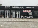 Munar (No:1079, Asar yqsham aýdany), fast food  Çimkent'ten (Şımkent'ten)