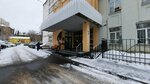 СтройСервис37 (9th January Street No:7А), kereste üretim ve satış şirketleri  İvanovo'dan