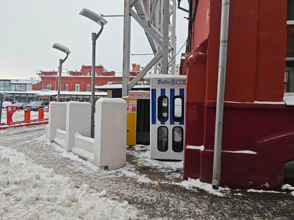 Anlık fotoğraf Memopix, Moskova, foto