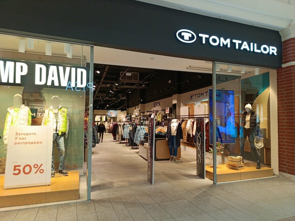 Giyim mağazası Tom Tailor, Kaliningrad, foto