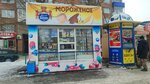 Мороженое (улица Юрина No:303, Барнаул), dondurmacılar  Barnaul'dan