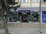 Flowers Shop Baku (Xudu Mеmmеdov Street No:15F), çiçekçiler  Bakü'den