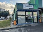 გრინვეი (Bokhua N. Street No:1), otomobil servisi  Tiflis'ten