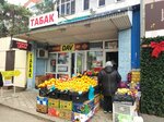 Овощи, фрукты (Sormovskaya Street No:116/Г), manavlar  Krasnodar'dan