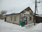 Продукты (ulitsa Darvina No:14), market  Samara'dan