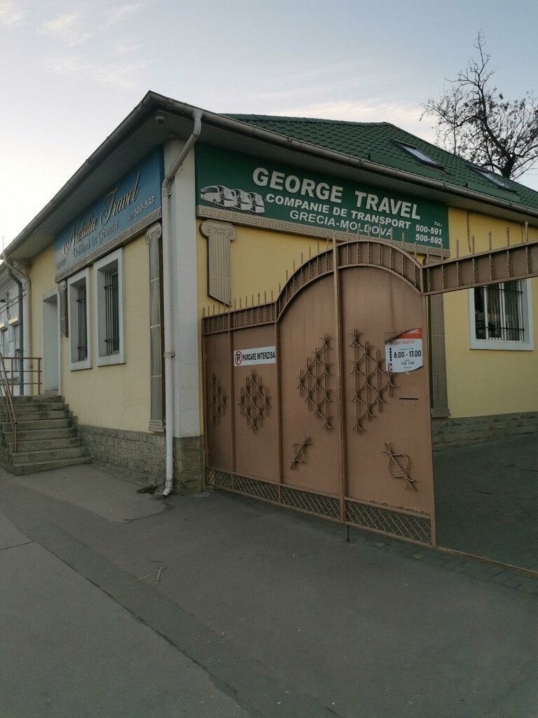 Seyahat acenteleri George Travel, Kişinev, foto