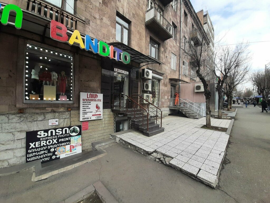 Güzellik salonu Lusi Beauty Salon, Erivan, foto