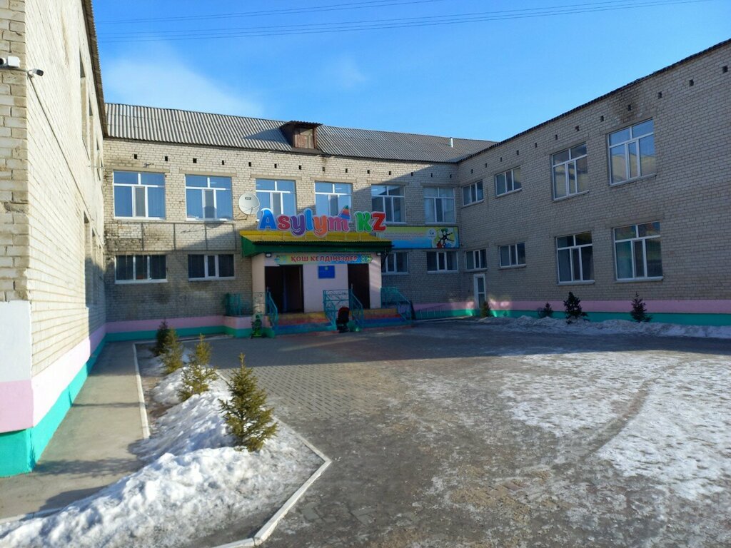 Anaokulları Asylum Kz, Semey, foto