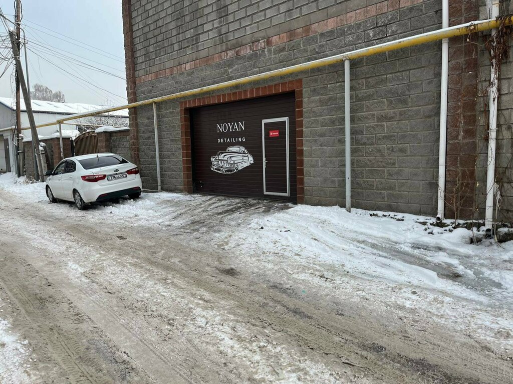 Detaylı oto bakımı Noyan, Almatı, foto