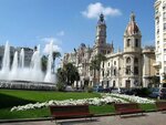 Hotel Plaza View (Comunidad Autónoma de Valenciana, Valencia, Calle Ajuntament, 7), otel  Valensiya'dan