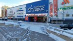 Каприз (8 Marta Street No:32), dış giyim mağazası  İvanovo'dan