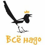 Vse-nado.ru (Kommunisticheskaya Street No:1А), ev eşyası mağazaları  Likino‑Duliovo'dan