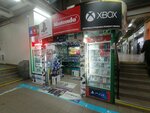 GameForYou (Bagrationovsky Drive No:7к3), oyun ve oyun konsolu firmaları  Moskova'dan