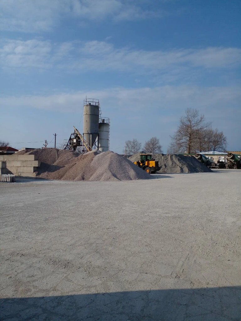 Beton ve beton ürünleri üreticileri Прогресс, Domodedovo, foto