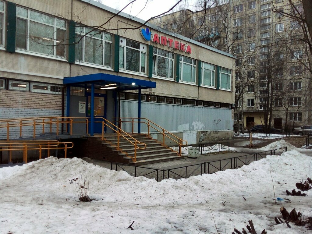 Eczaneler Peterburgskie apteki, Saint‑Petersburg, foto