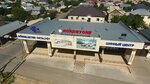 ASHKshiny (Tole Bi Avenue No:99А), jant ve lastikçiler  Taraz'dan