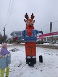 Детско-юношеский центр (Tsentralnaya ulitsa No:100А, selo Aykino), kurs  Komi'den