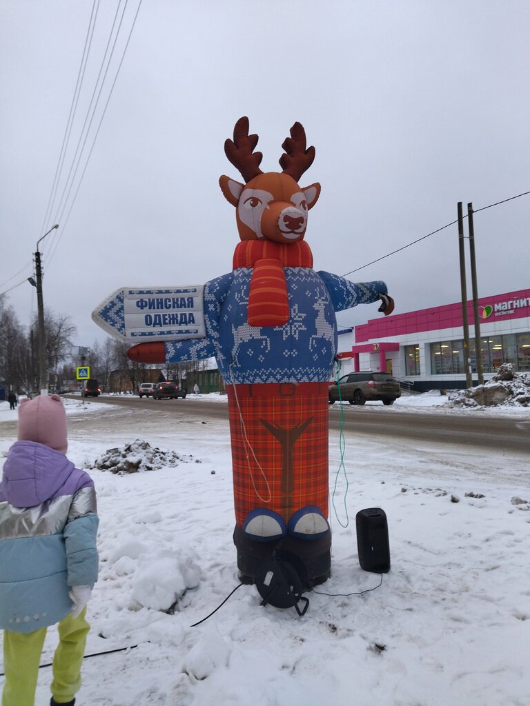 Kurs Детско-юношеский центр, Komi, foto