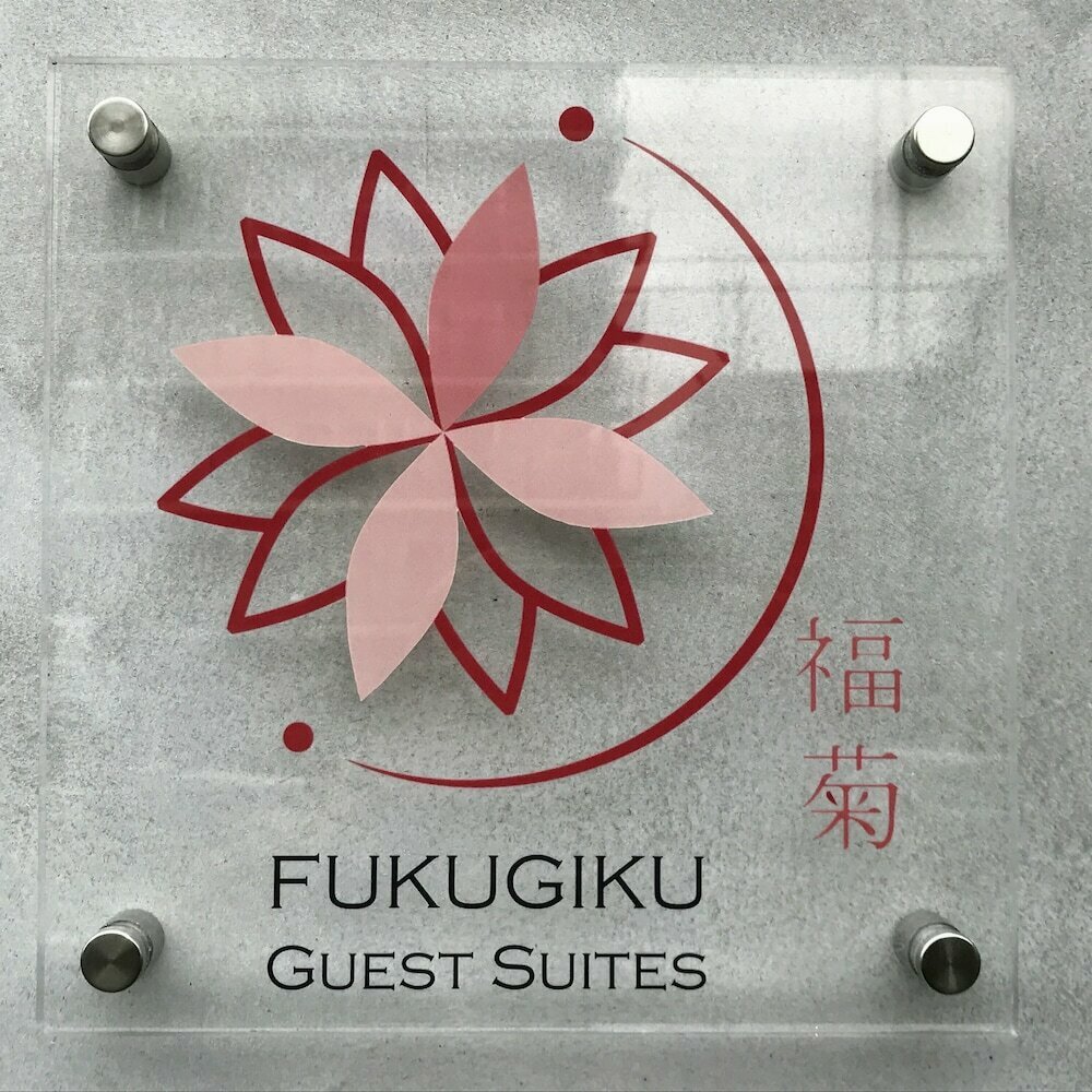 Otel Guest Suites Fukugiku, Kyoto, foto