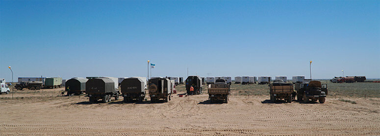 Jeoloji, jeofizik Tat-Arka, Almatı, foto