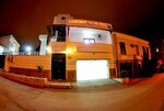 Hotel Relax (Dzeveris Street No:15), otel  Tiflis'ten