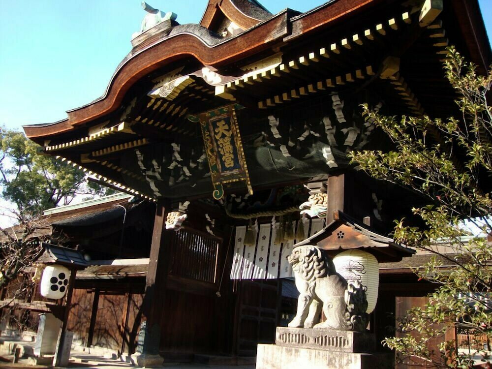 Otel Yamagata Kyomachi Hatago Nishijin, Kyoto, foto