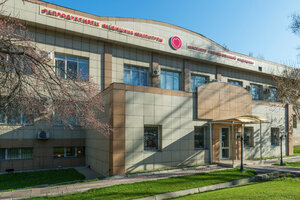 Institute of Reproductive Medicine (Kabanbai Batyr Street No:226), tıp merkezleri ve klinikler  Almatı'dan