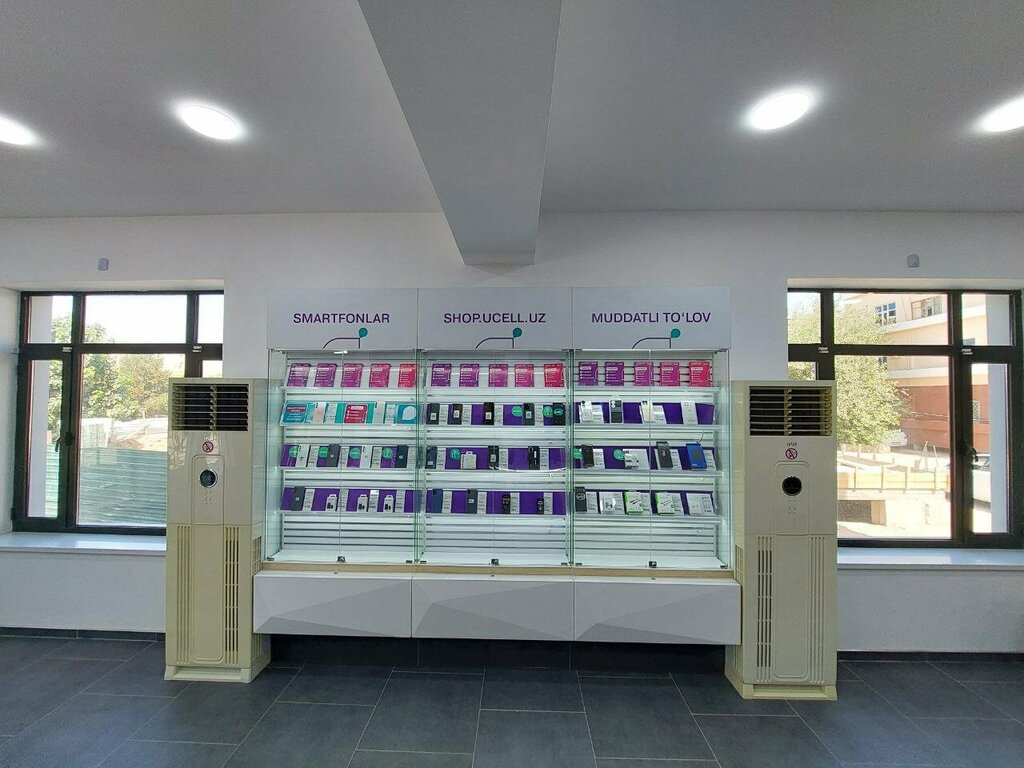 GSM operatörleri Ucell, Termez, foto