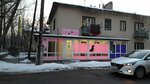 Domashnij Lyubimec (Saken Seifullin Avenue No:53), evcil hayvan kuaförleri  Almatı'dan