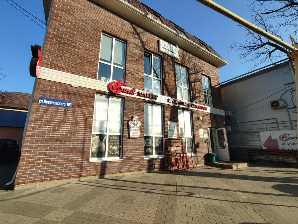 Güzellik salonu Lion, Krasnodar, foto