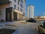 Ваниль, Корица и Вино (Igumienski Tract No:15), kahve dükkanları  Minsk'ten