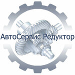 Reduktor (ulitsa Obrucheva No:20), şanzıman  Novosibirsk'ten