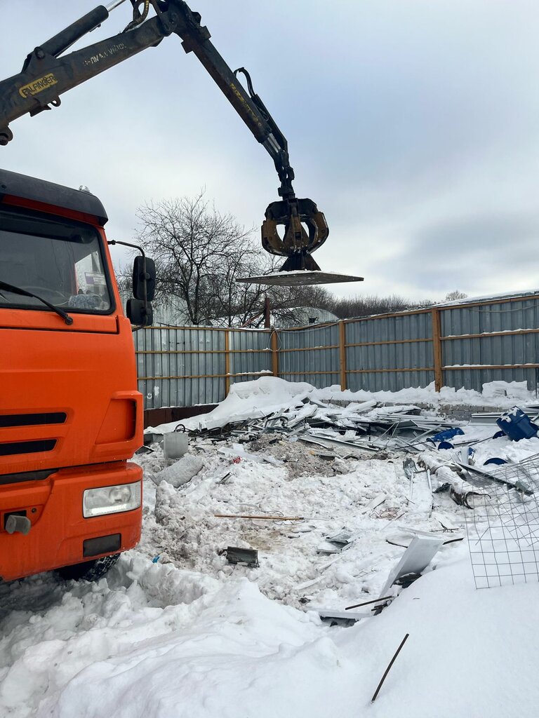 Geri dönüşüm maddeleri Priiom Loma, Moskova ve Moskovskaya oblastı, foto