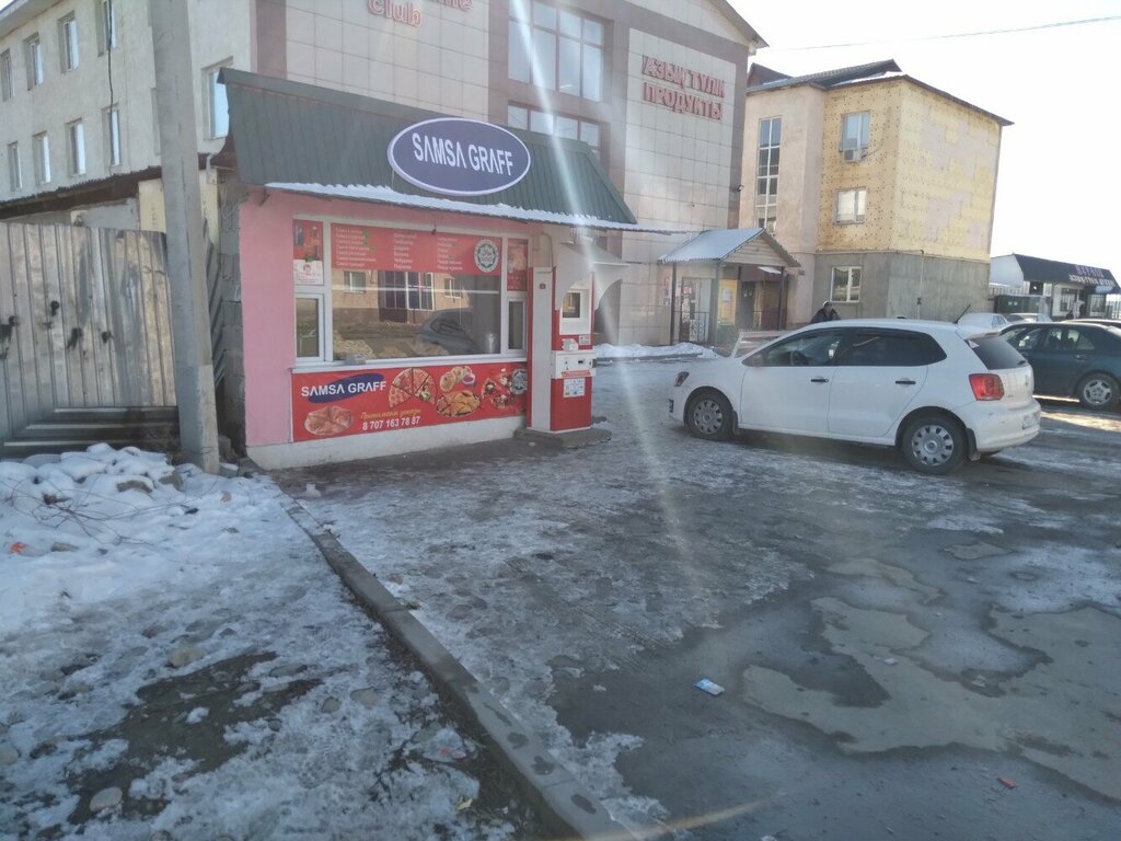 Ödeme terminali Qiwi, Taldıkorgan, foto