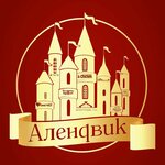 Upravlyayushchaya kompaniya Alendvik (Petropavlovskaya Street No:39), yönetim ofisi  Perm'den