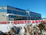 АКБ (Pervomayskaya ulitsa No:49А), teslimat noktası  Salavat'tan