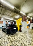 Автомойка (Narodnogo Opolcheniya Avenue No:28Б), oto yıkama  Saint‑Petersburg'dan
