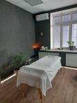Borneo (Mira Street No:19), masaj salonları  Volgograd'dan