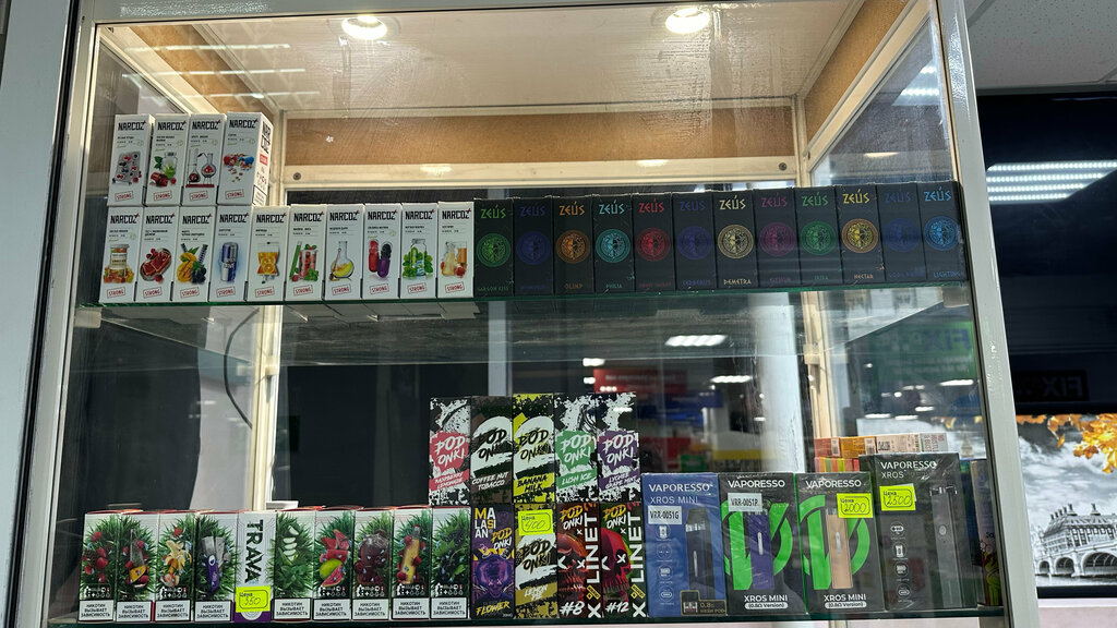 Elektronik sigara satış noktaları VapeShop, Kazan, foto