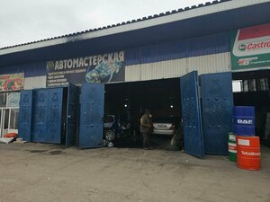 Car repair shop (Shymkent, Zerde kóshesi), otomobil servisi  Çimkent'ten (Şımkent'ten)