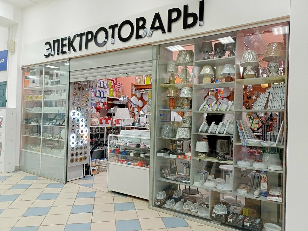 Elektrik ve elektrikli ürün mağazası Электротовары, Cheboksary, foto