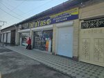 DiFaYas (Bekzat Sattarhanov kóshesi No:6, Shymkent), market  Çimkent'ten (Şımkent'ten)