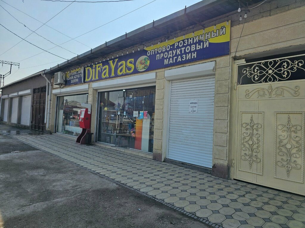 Market DiFaYas, Çimkent (Şımkent), foto