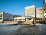 Gimnaziya № 5 (ulitsa Chkalova No:24/1), fen lisesi, sosyal bilimler lisesi  Orenburg'dan