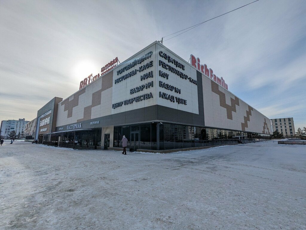 Sanat galerileri ve merkezleri Картины, Ufa, foto
