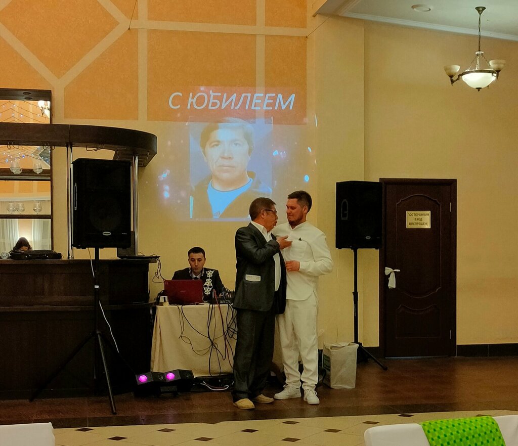 Kafe Уныш-ЛАР, Başkurdistan, foto