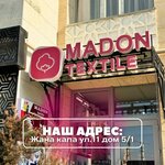 Madon Textile (11-shi kóshe No:5/1, Jańa Qala shaǵyn aýdany), i̇ç giyim ve mayo mağazası  Türkistan'dan