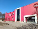 Ist Group (Yaltinskaya Street No:20), montaj ekipmanları  Kaliningrad'dan